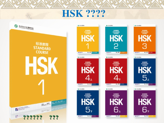 Bộ giáo trình luyện thi HSK Standard Course chuẩn bài tập, file nghe